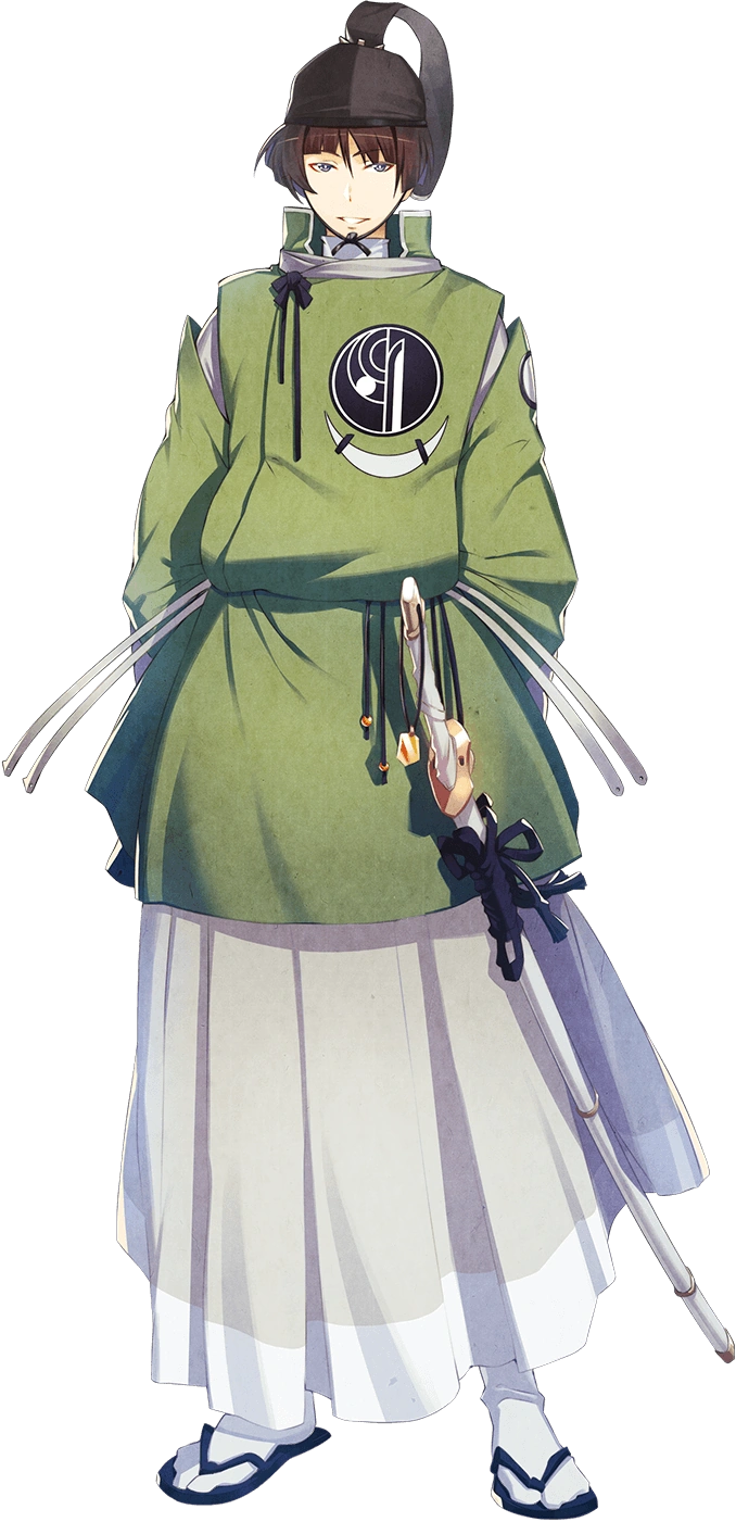 Ishikirimaru/Gallery | Touken Ranbu Wiki | Fandom