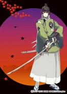 Ishikirimaru/Gallery | Touken Ranbu Wiki | Fandom