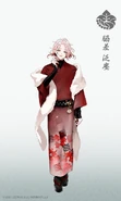 Hanjin/Gallery | Touken Ranbu Wiki | Fandom