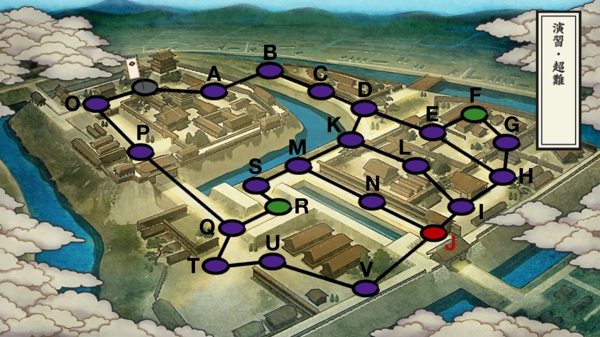 Expansión del Entrenamiento de Guerra 19/Mapa 4 | Wikia Touken Ranbu ...