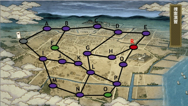 War Training Expansion 15/Stage 3 | Touken Ranbu Wiki | Fandom
