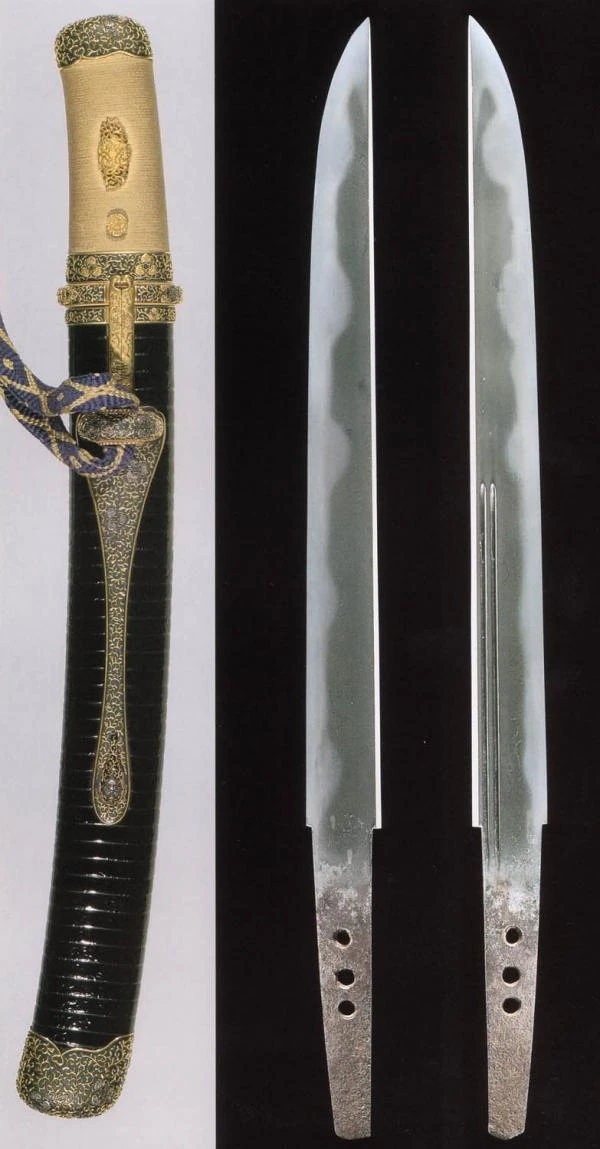 Masamune Sword Museum