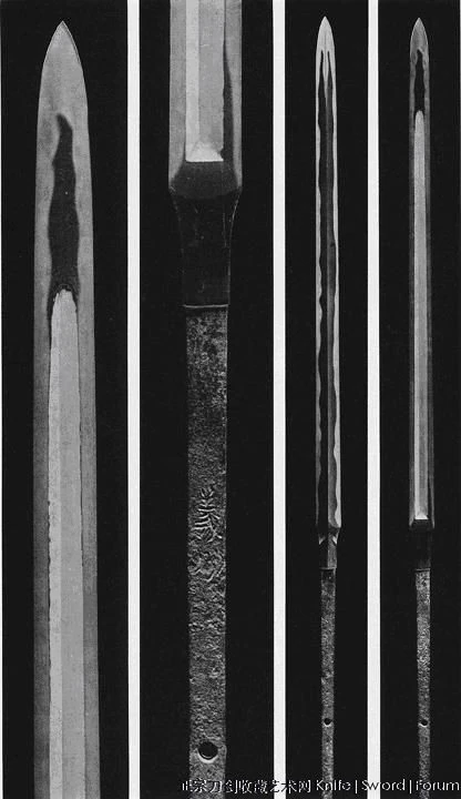 Otegine/Thông tin | Wikia Touken Ranbu | Fandom