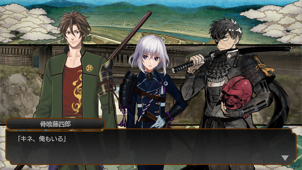 Memoriasparte 71 80 Wikia Touken Ranbu Fandom