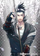 Nihongou/Gallery | Touken Ranbu Wiki | Fandom