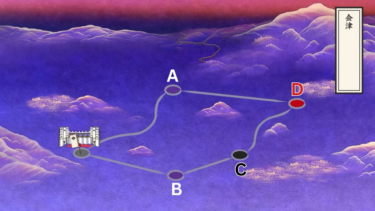 Memory of the Meiji Restoration - Iko/1-2 Aizu | Touken Ranbu Wiki | Fandom