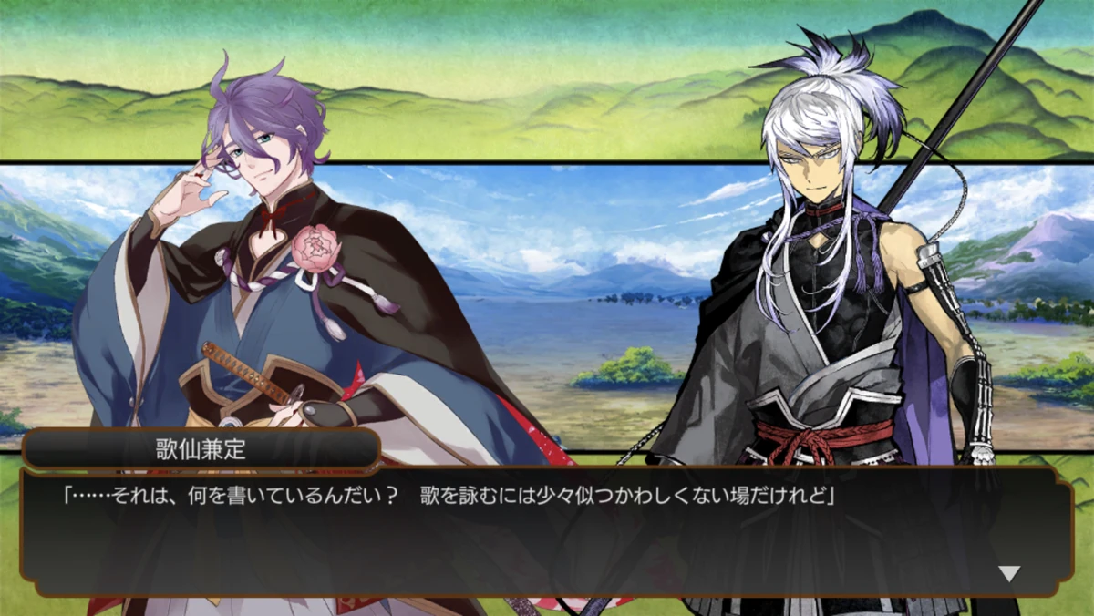 Memorias/Parte 121-130 | Wikia Touken Ranbu | Fandom