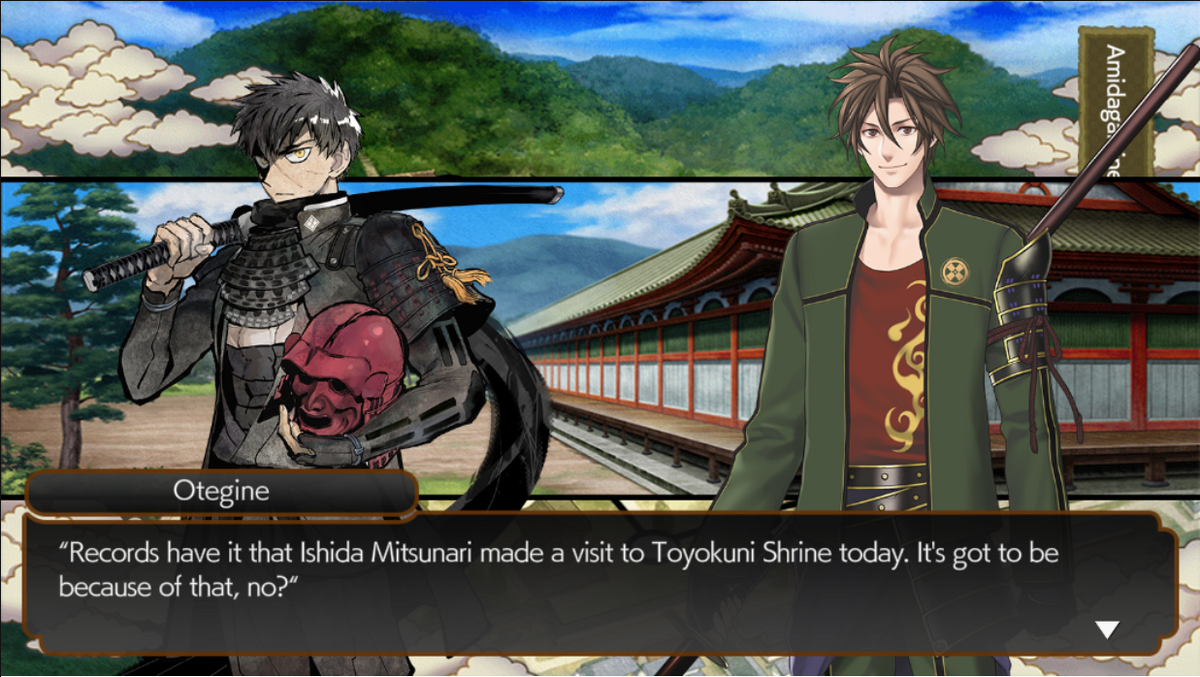 Recollectionspart 61 Part 70 En Touken Ranbu Wiki Fandom
