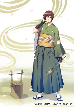 Ishikirimaru | Wikia Touken Ranbu | Fandom