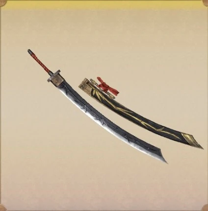 Unnamed Sword | Toukiden Wiki | Fandom