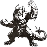 Chthonian Fiend | Toukiden Wiki | Fandom