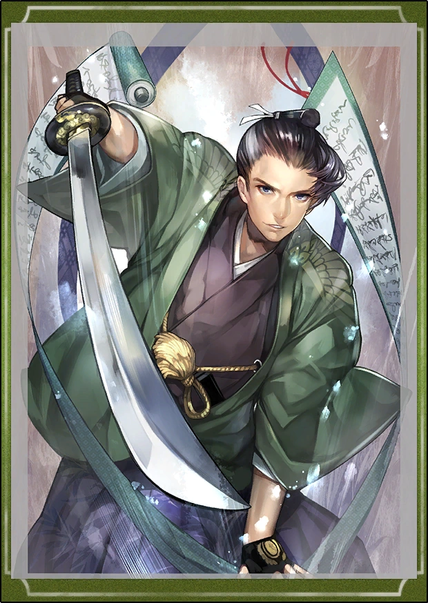 Takechi Hanpeita | Toukiden Wiki | Fandom
