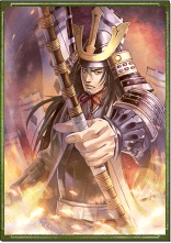 Kusunoki Masashige | Toukiden Wiki | Fandom