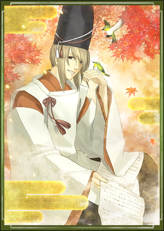 Ariwara no Narihira | Toukiden Wiki | Fandom