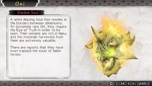 Shadow Soul | Toukiden Wiki | Fandom