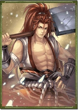 Sakata no Kintoki | Toukiden Wiki | Fandom