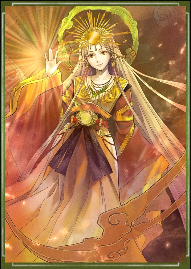 Amaterasu | Toukiden Wiki | Fandom
