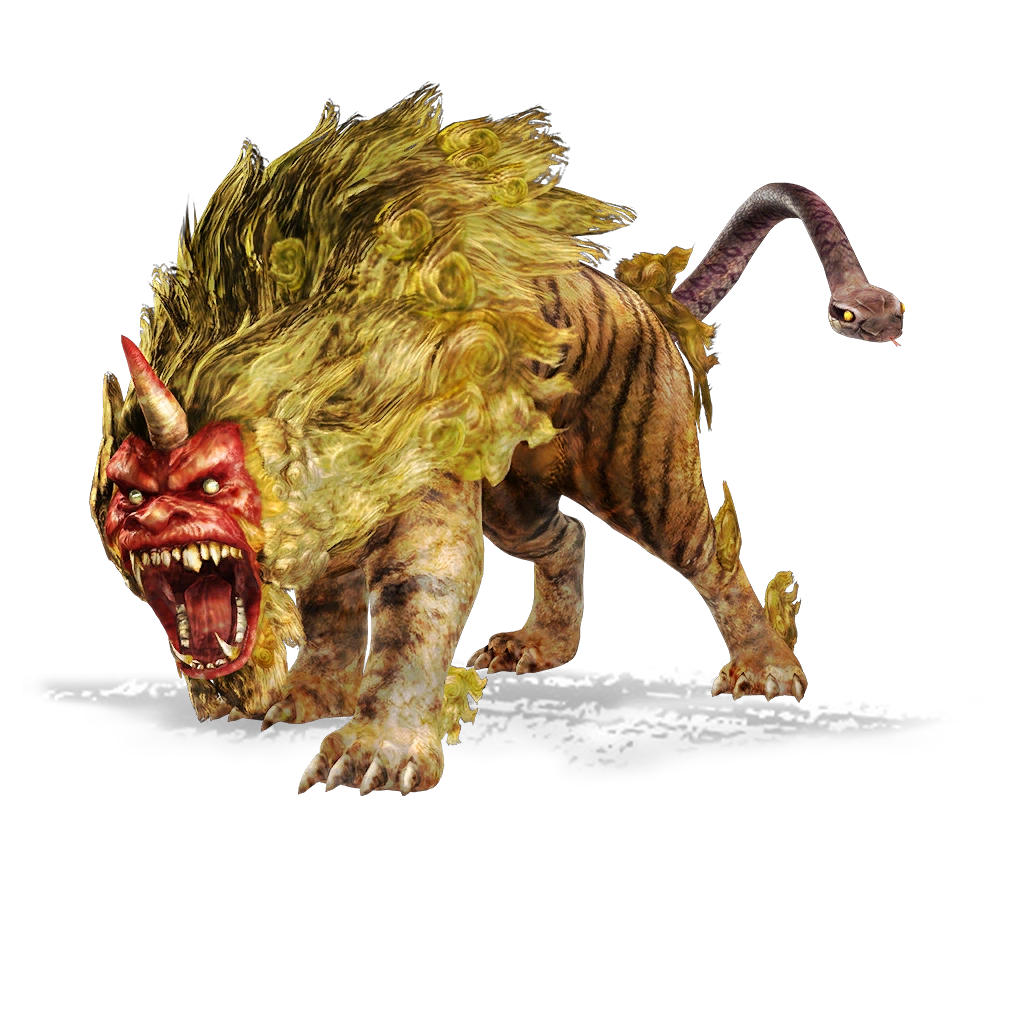 Howler | Toukiden Wiki | Fandom