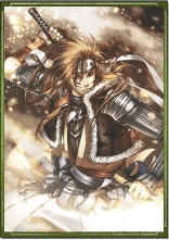 Aterui | Toukiden Wiki | Fandom