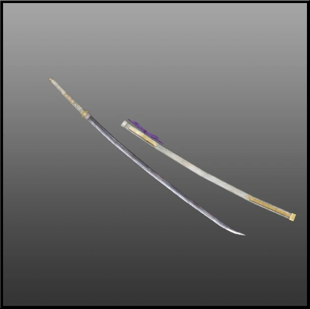 True Bite | Toukiden Wiki | Fandom