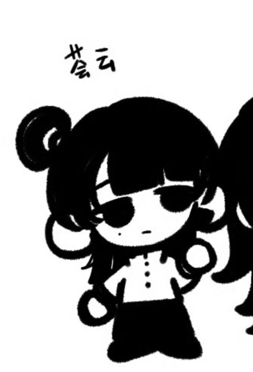 Ziju Huiyun | Touqi Guaitan Wiki | Fandom