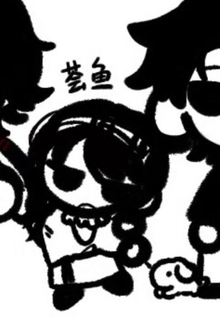 Ziju Huiyu | Touqi Guaitan Wiki | Fandom