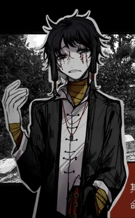 Ziju Fuzhao | Touqi Guaitan Wiki | Fandom