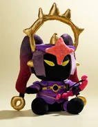 Umbra Mini Plush | Tower Defense Simulator Wiki | Fandom