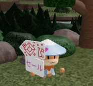 Discount Dog/Gallery | Tower Heroes Wiki | Fandom