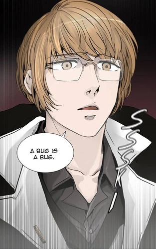 Po Bidau Gustang | Wiki Tower of God | Fandom