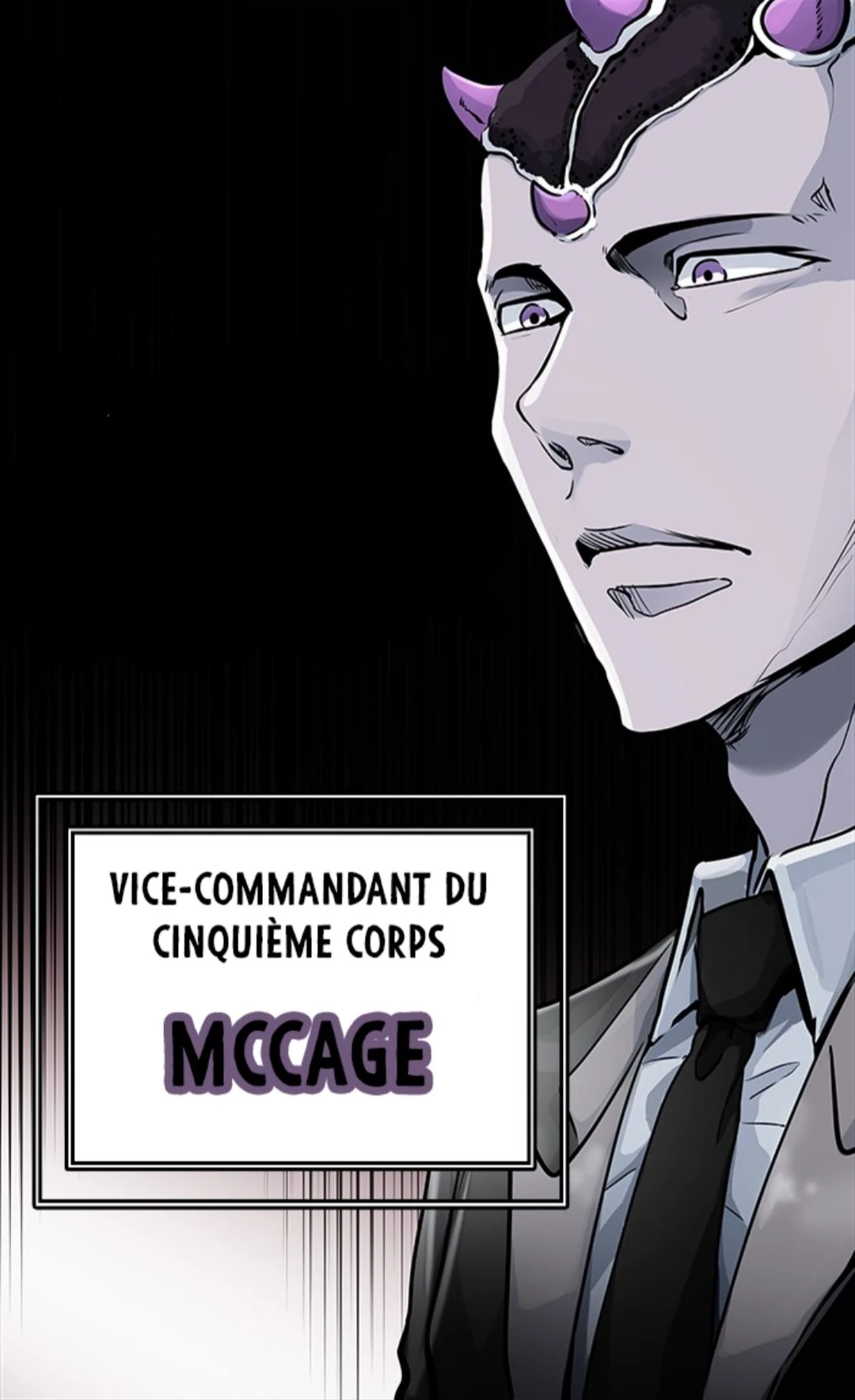 Mc Cage | Wiki Tower of God | Fandom