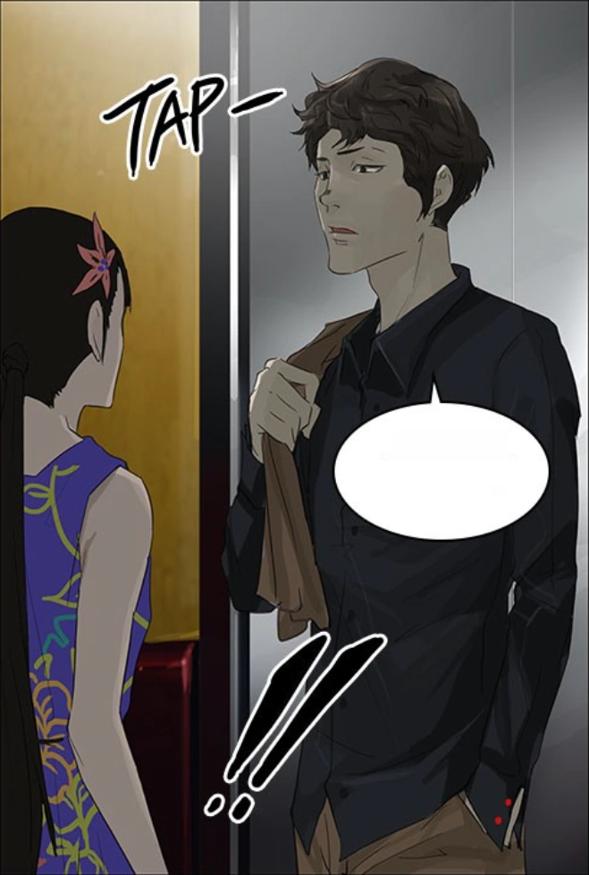 Vol.2 Ch.27 : 21ème Étage - FUG (2) | Wiki Tower of God | Fandom