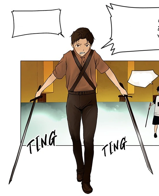 Kon | Wiki Tower of God | Fandom