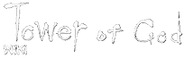 Wiki Tower of God | Fandom