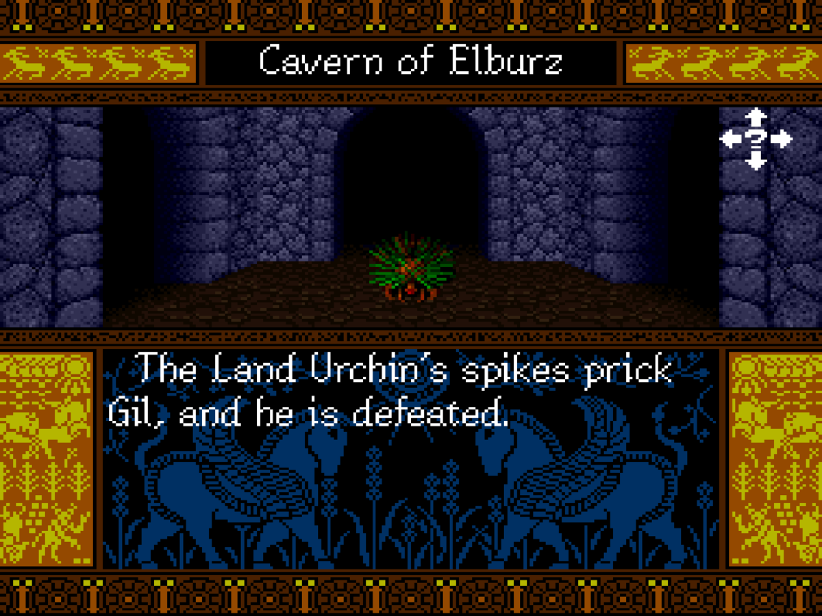 Land urchin | Tower of Druaga Wiki | Fandom