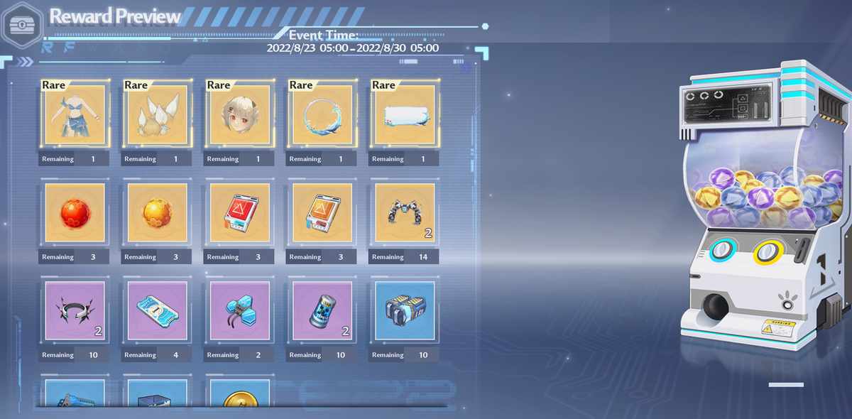 Gachapon Events | Tower of Fantasy Wiki | Fandom