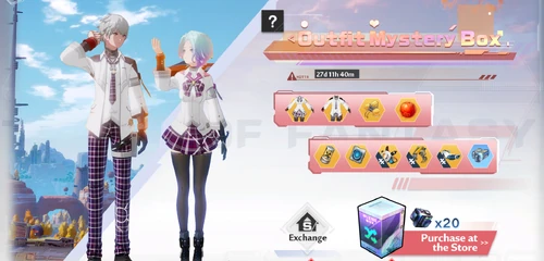 Outfit Mystery Box (Event) | Tower of Fantasy Wiki | Fandom