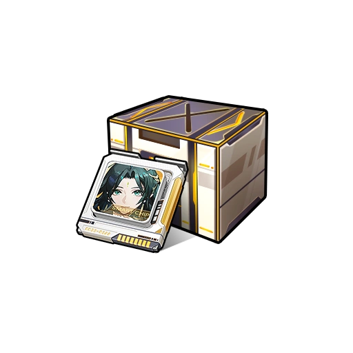 Ling Han Matrix Box | Tower of Fantasy Wiki | Fandom