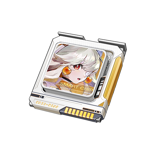 Ruby (Matrix Set) | Tower of Fantasy Wiki | Fandom