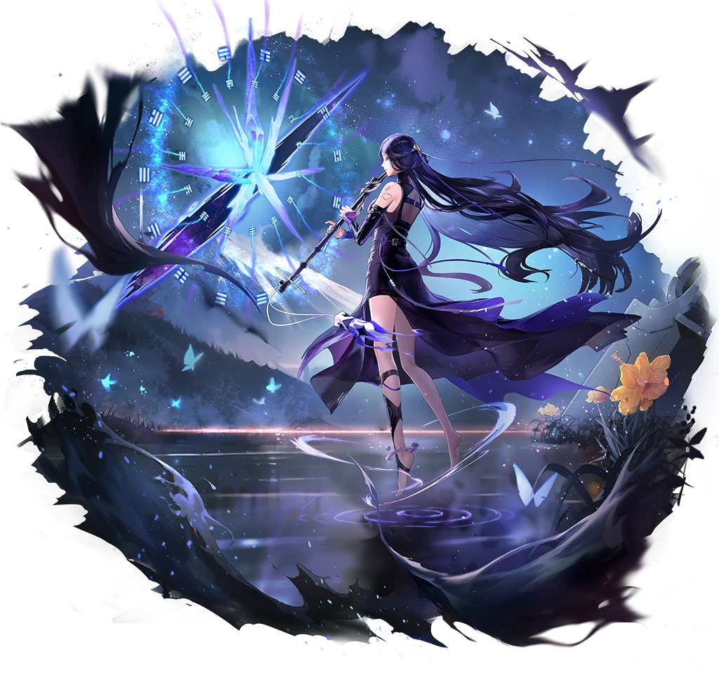 Nan Yin | Tower of Fantasy Wiki | Fandom