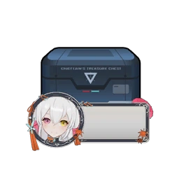 Maple Girl Giftbox | Tower of Fantasy Wiki | Fandom