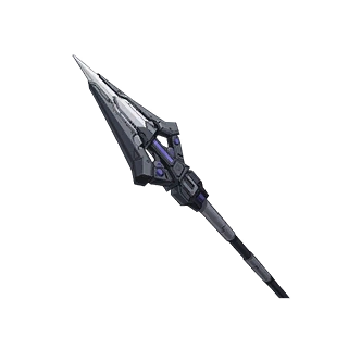 Thunderous Halberd | Tower of Fantasy Wiki | Fandom