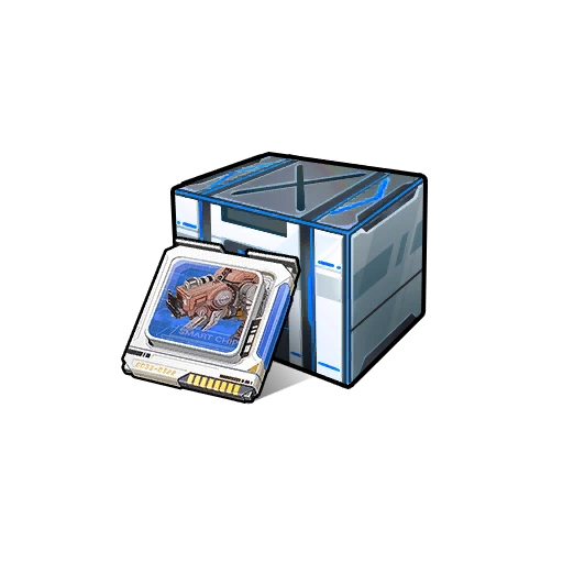 Functional Dash Matrix Gift | Tower of Fantasy Wiki | Fandom