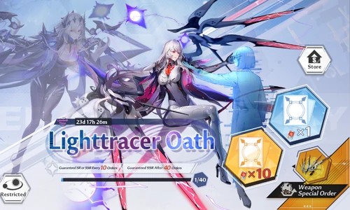Lighttracer Oath (Matrix) | Tower of Fantasy Wiki | Fandom