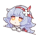 Pleading (Animated) | Tower of Fantasy Wiki | Fandom