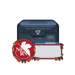NERV Logo Giftbox | Tower of Fantasy Wiki | Fandom