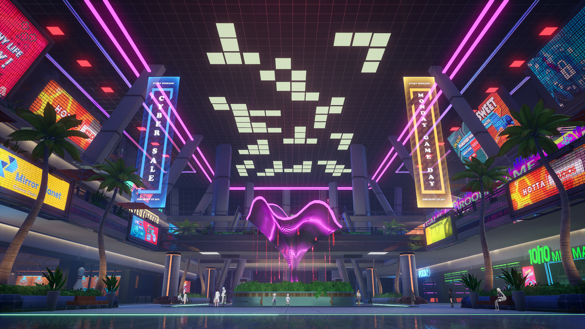 Entertainment Center | Tower of Fantasy Wiki | Fandom