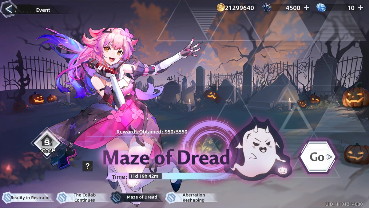 Maze of Dread | Tower of Fantasy Wiki | Fandom