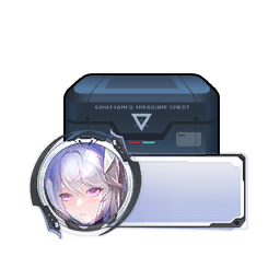 Nascent Wings Giftbox | Tower of Fantasy Wiki | Fandom