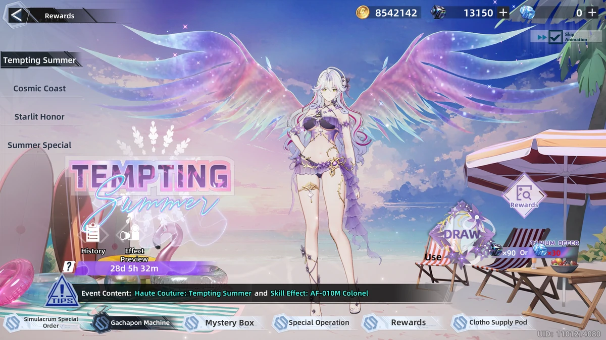 Tempting Summer | Tower of Fantasy Wiki | Fandom